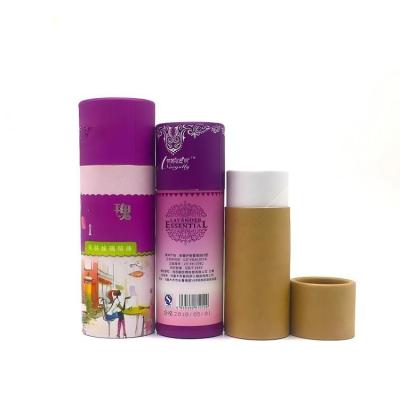 China Custom-made kraft paper tubes and small cardboard tubes; designs are customizable. Colors and sizes are available. for sale