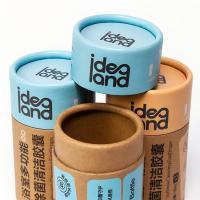 China Custom-sized eco-friendly portable kraft paper tubes/cans for cleaning for sale