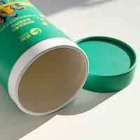 China Cylindrical packaging food-grade cardboard, suitable for protein powder, vitamin capsules, etc. for sale
