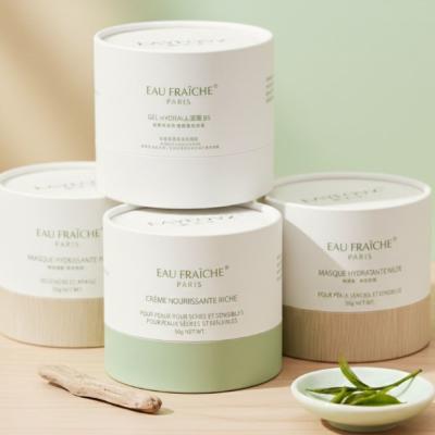 China Custom Printed Eco-friendly Cylinder Paper Can Hot Stamping Custom Color for  Cosmetic Cream Lotion Packaging for sale