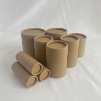 China Environmentally friendly, reusable paper tube packaging, suitable for sunscreen and body lotion jar products. for sale