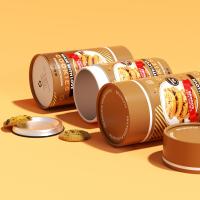China Biodegradable round cardboard boxes made of food-grade composite materials, suitable for chocolate, biscuits, candy, etc. for sale