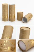 China Eco-Friendly Food Grade Kraft Paper Tube Packaging for Tea and Dry Food Storage for sale