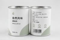China Custom Aluminum Foil Lined Paper Can with Easy Open End for Food Packaging for sale