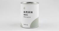 China Custom Aluminum Foil Lined Paper Can with Easy Open End for Food Packaging for sale