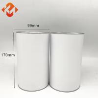 China Custom Printed Round Paper Tube Canister for Food Packaging for sale