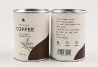 China Custom Coffee Packaging Paper Can with Aluminum Foil Liner for sale