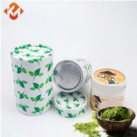 China Custom-made high-quality food-grade paper cans with sealing lids for sale