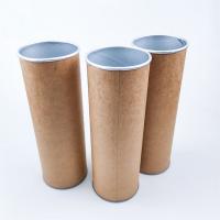 China High-quality Easy Open End Paper Can specially customized for various dry food packaging for sale