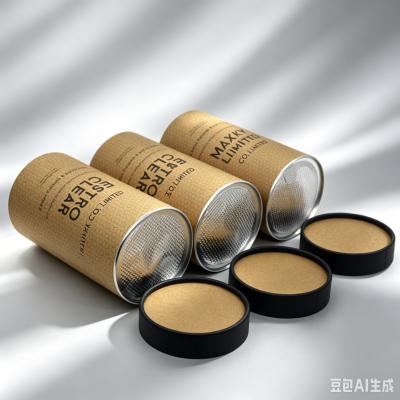 China Airtight Composite Paper Can with Easy Open Lid for Dry Food Storage for sale