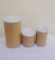 China Environmentally friendly sealing composite paper, suitable for custom-printed empty cylindrical paper cans for sale