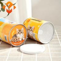China Easy Open End Paper Can with Aluminum Foil Liner for Dry Food Packaging for sale