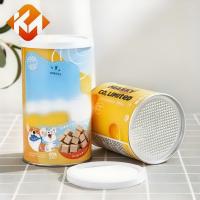 China Easy Open End Paper Can with Aluminum Foil Liner for Dry Food Packaging for sale