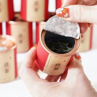 China Custom Peel‑off Lid Paper Canisters, Food‑Grade Cardboard Tubes for food Packaging for sale