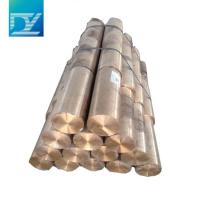 China C10200 8mm Pure Copper Rod for sale