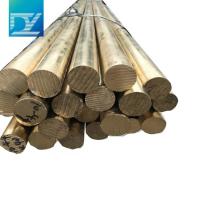 China C10200 8mm Pure Copper Rod for sale