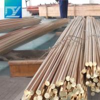 China ASTM B152 CuSn8 PB101 Tin Bronze Copper Round Bar for sale