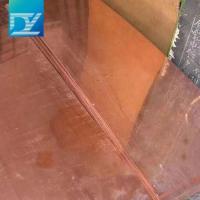 China ISO9001 ASTM B187 C11000 Round Pure Copper Rod for sale
