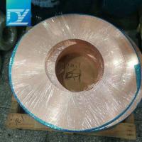 China ISO9001 ASTM B187 C11000 Round Pure Copper Rod for sale