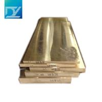 China ASTM B441 1mm H59 Decoration Copper Sheet Plate for sale