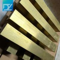 China Decoration Brass Sheet 6mm ASTMB152 Pure Copper Rod for sale