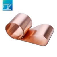 China SGS C1100 ASTM B196 Customized Pure Copper Sheet for sale