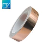 China 5mm 100vdc Adhesive Cutting Rolled Pure Copper Rod for sale