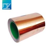 China 5mm 100vdc Adhesive Cutting Rolled Pure Copper Rod for sale