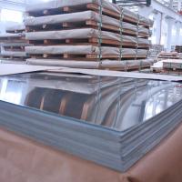 China Astm 301 Stainless Steel Plate for sale
