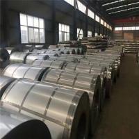 China Astm A564 17-4 Ph Stainless Steel Sheet Coil for sale