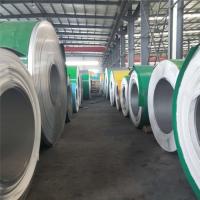 China Astm A564 17-4 Ph Stainless Steel Sheet Coil for sale