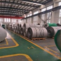 China Astm A564 17-4 Ph Stainless Steel Sheet Coil for sale