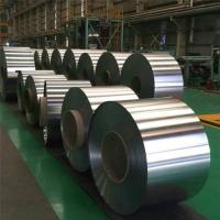 China Astm A564 17-4 Ph Stainless Steel Sheet Coil for sale