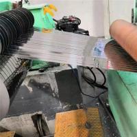 China AMS 5519 301 Stainless Steel Strip Coil 0.015 to 0.187 Inch Gauge Stock Sizes for sale