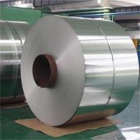China ASTM A582 Type 416 Stainless Steel Sheet Coil Heat Treatable Food Grade 0.1875-4.000in for sale