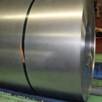 China Non-Grain Oriented Electrical M600 Silicon Steel Coil for sale