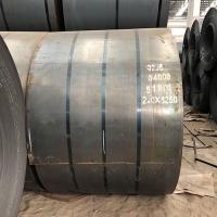 China ASTM A36 AISI 1020 Q235 Cold Rolled Steel Coil 0.5-3mm Thickness for sale