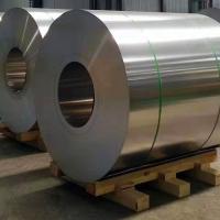 China Mill Finish Smooth T851 Astm 3105 Aluminium Alloy Coil for sale