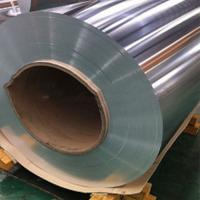 China ASTM B209 5052 O Aluminum Alloy Coil 2.5% Mg for Boat Building for sale