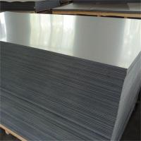 China AMS4037 Grade Aa 2024 T351 Rolled Aluminium Sheet for sale