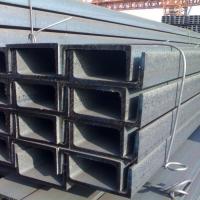 China Hot Dipped Galvanized Steel Angles 24mm Structural Steel Sections for sale