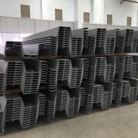 China Hot Rolled Skyline Steel Sheet Pile AZ18-700 Structural Steel Sections for sale