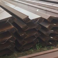 China Hot Rolled Skyline Steel Sheet Pile AZ18-700 Structural Steel Sections for sale