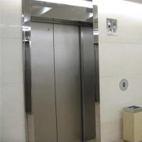 China ASTM A240 Elevator Colored Stainless Steel for sale