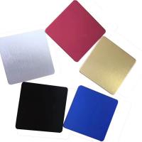 China Rainbow Textured Decorative 5052 H32 Aluminium Coil Sheet for sale