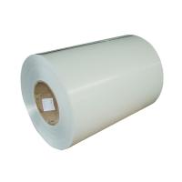 China 600g/M2 Galvanized Ppgi Prepainted Color Coated Steel Coil for sale
