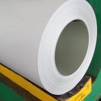 China Pre Painted Scratch Resistant 1050 Alloy Aluminum Sheet Coil for sale