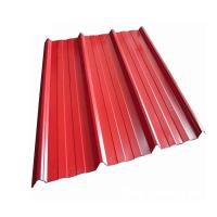 China SGS 600mm Corrugated Galvanized Steel Sheet Iron Zinc for Roofing for sale
