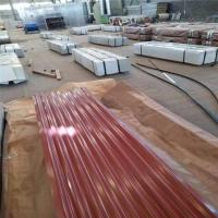 China Prepainted SGS 5.8m Corrugated Steel Roofing Sheets for sale
