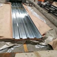 China Prepainted Galvanized Iron Ppgi Corrugated Metal Roof Panels for sale